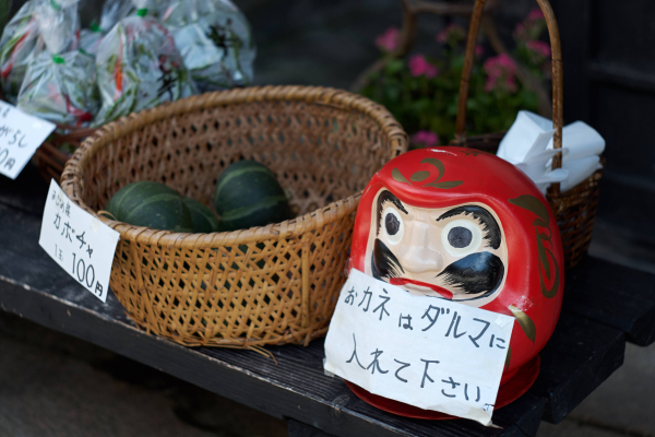 Unmanned Stores Are on the Rise in Japan: japanix tech